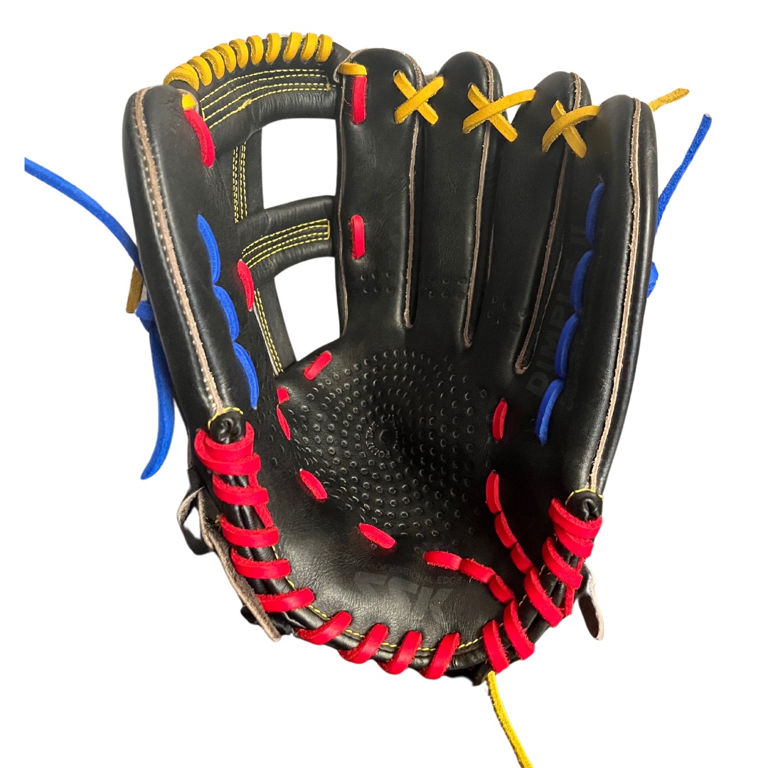 SSK Dimple-II 12” Baseball Glove | SidelineSwap