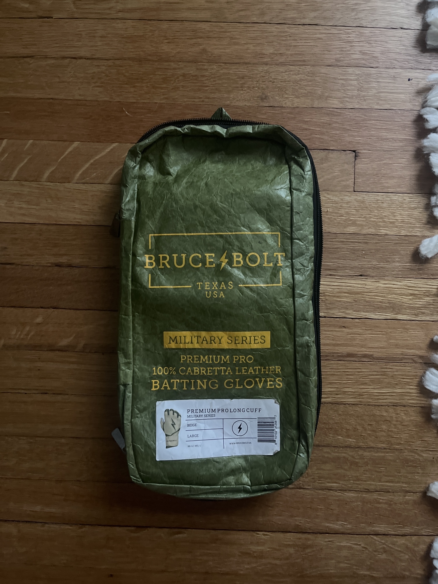 Bruce Bolts Large - Military Series | SidelineSwap