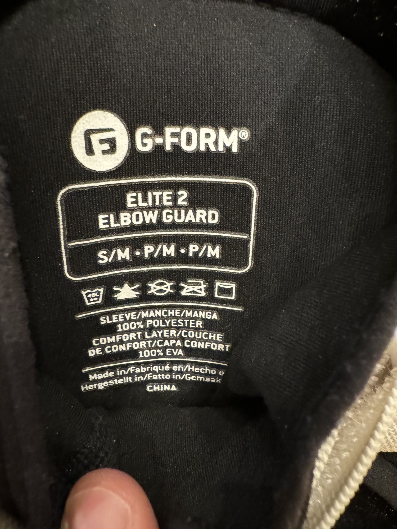 G Form Elite 2 Elbow Guard S M Sidelineswap