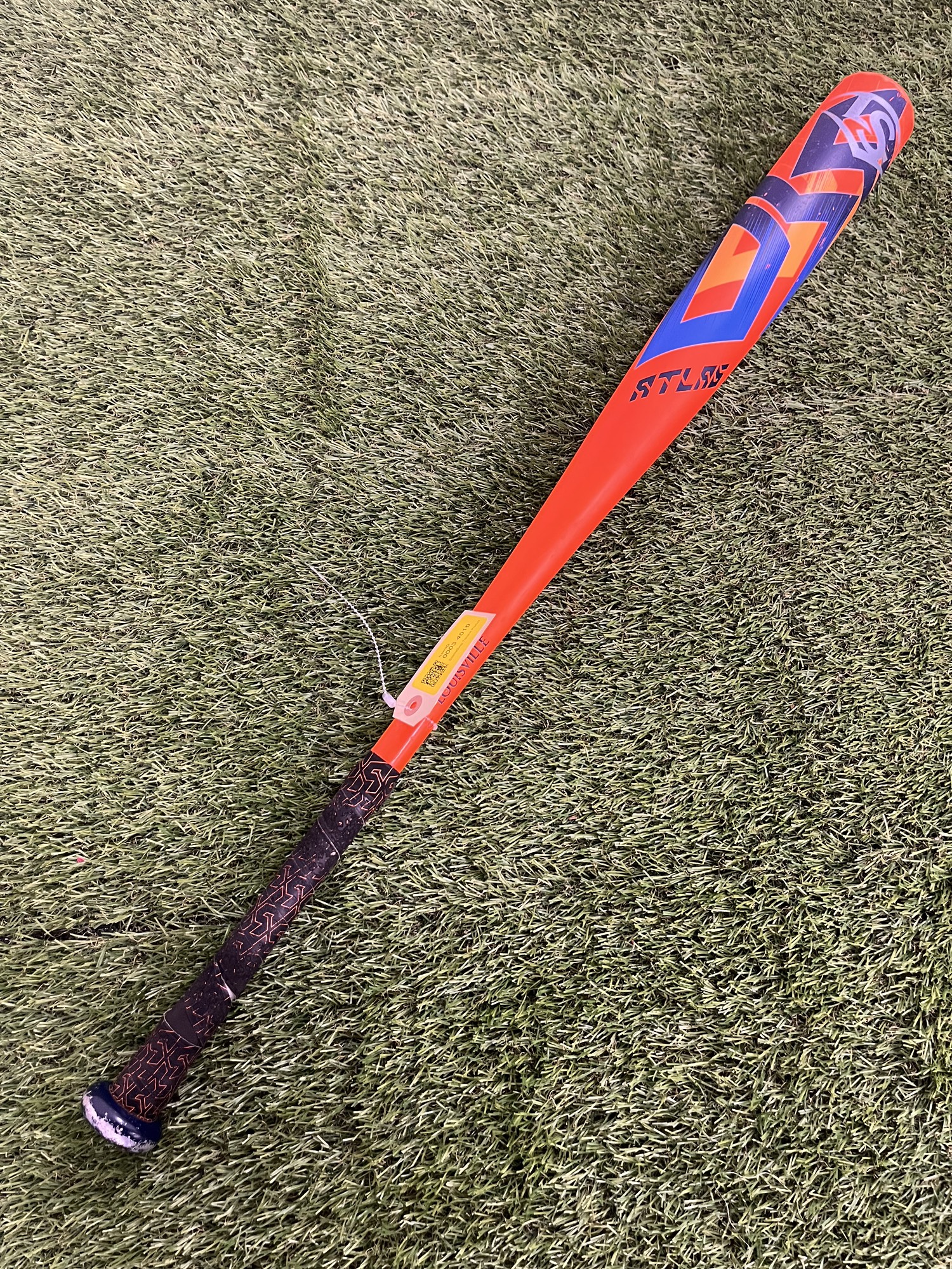 Atlas BBCOR 2023 (-3) | SidelineSwap