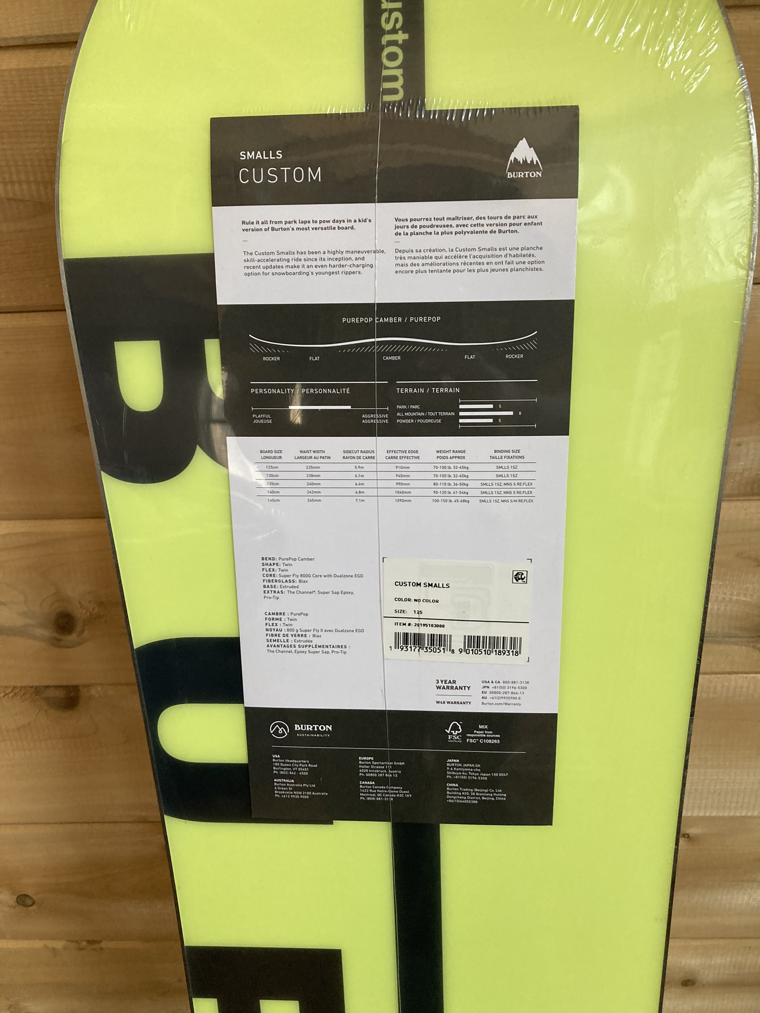 New Burton Without Bindings Medium Flex Directional Twin Custom smalls ...