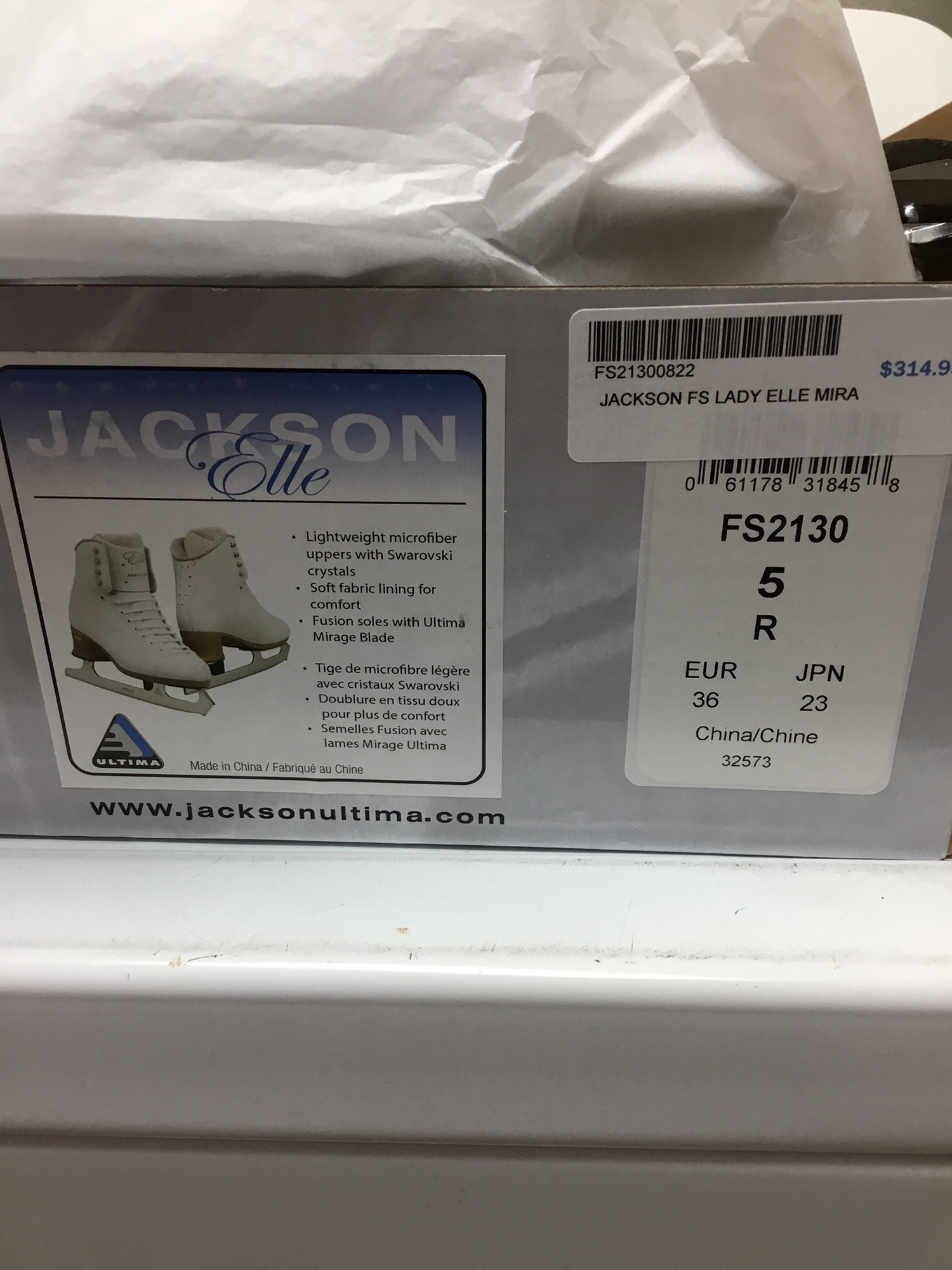 Jackson Elle Ladies Size 5 Reg Figure Skate | SidelineSwap