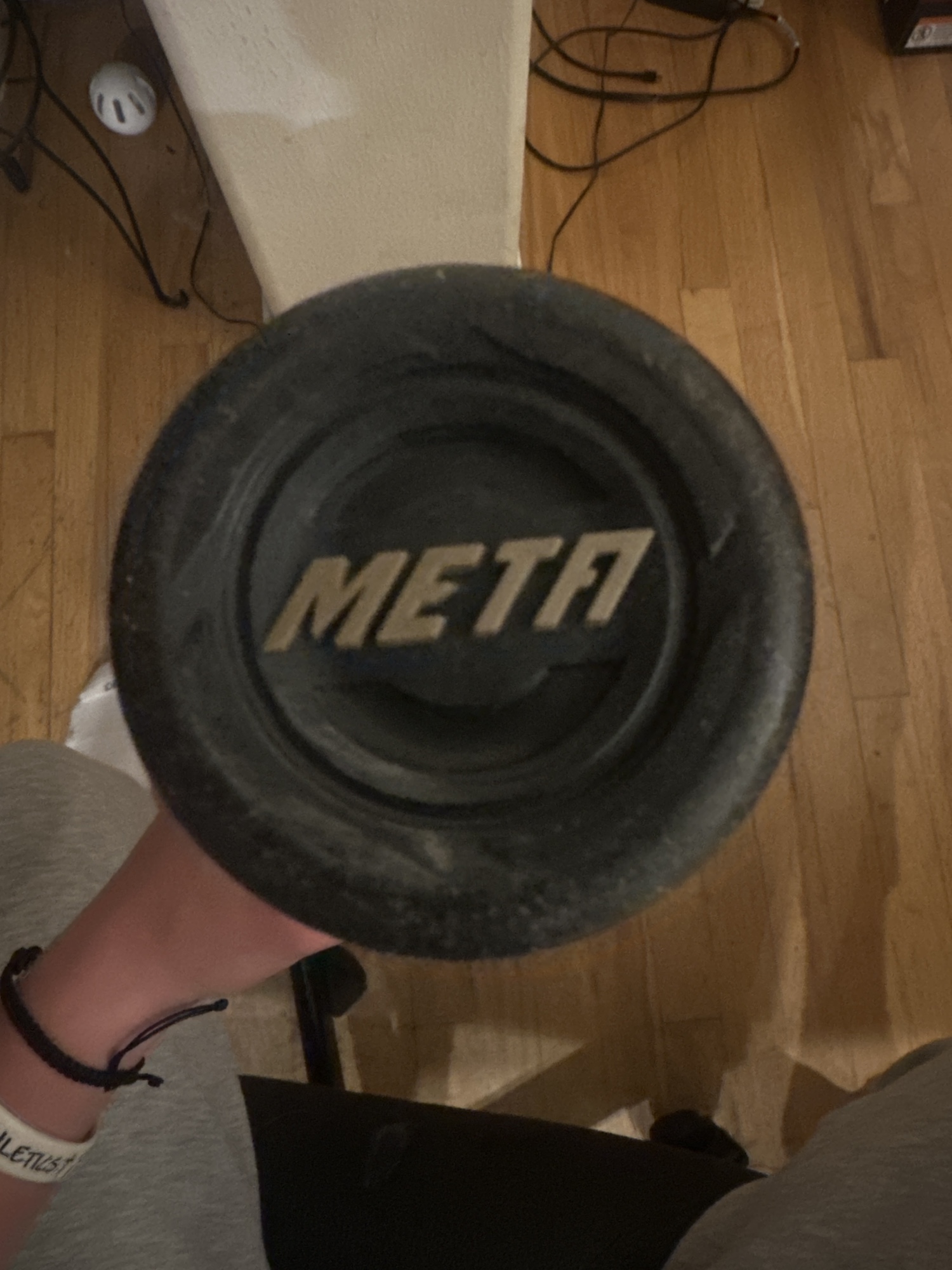 2023 Composite (-3) 29 oz 32" Meta Bat | SidelineSwap