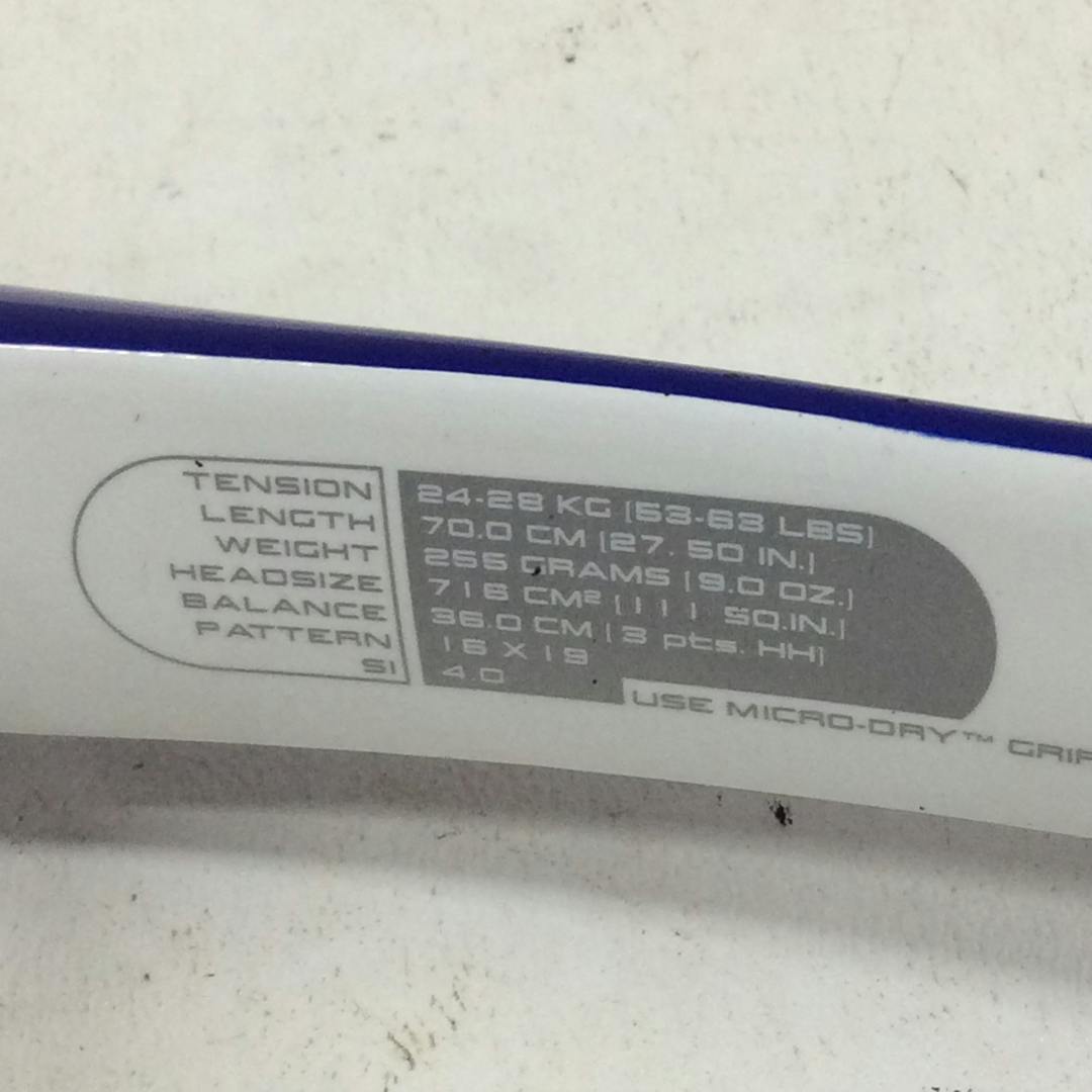 Used Wilson Ncode N4 4 3 8" Tennis Racquets | SidelineSwap