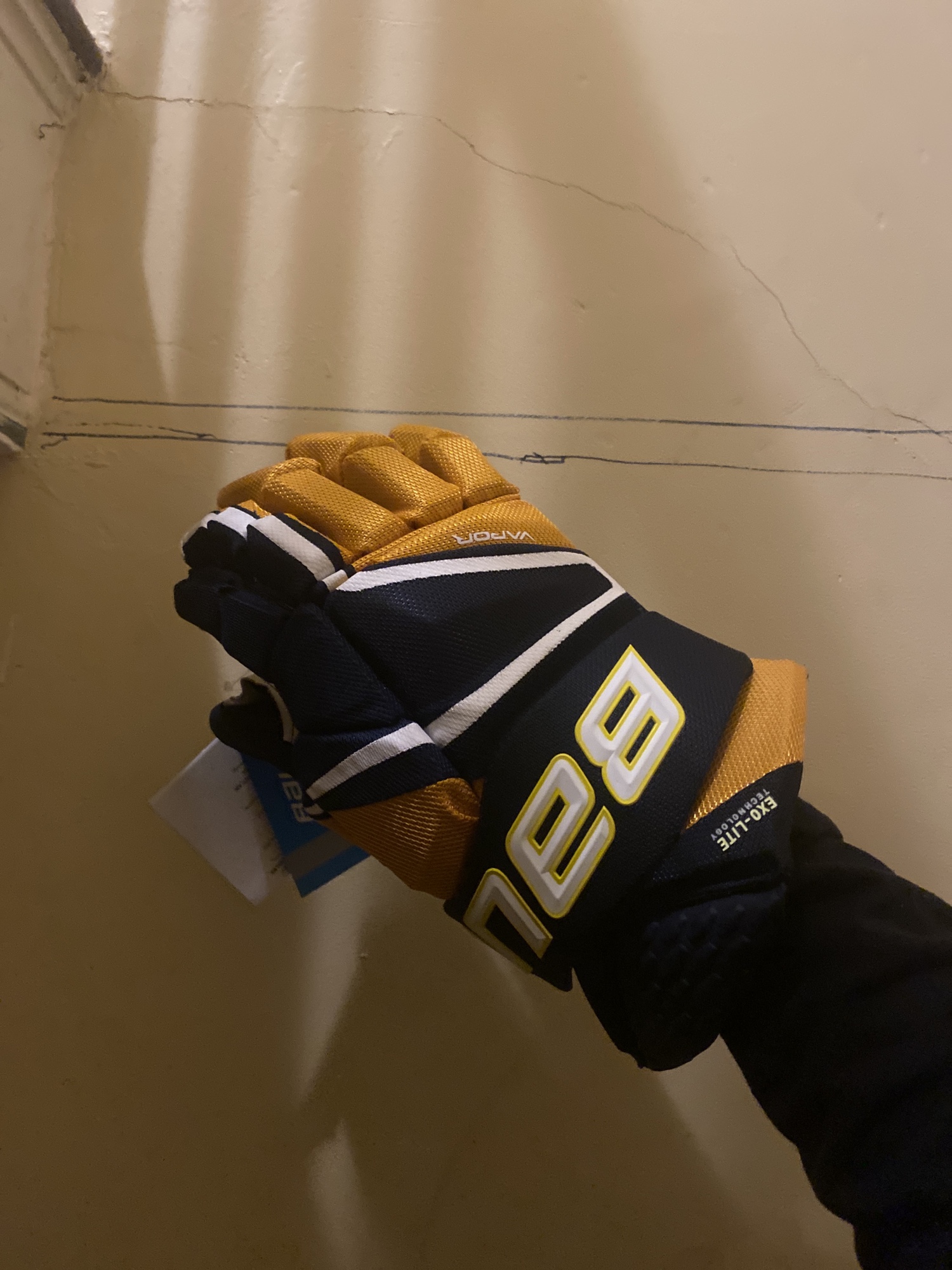 New Navy And Gold Hyperlite Gloves | SidelineSwap