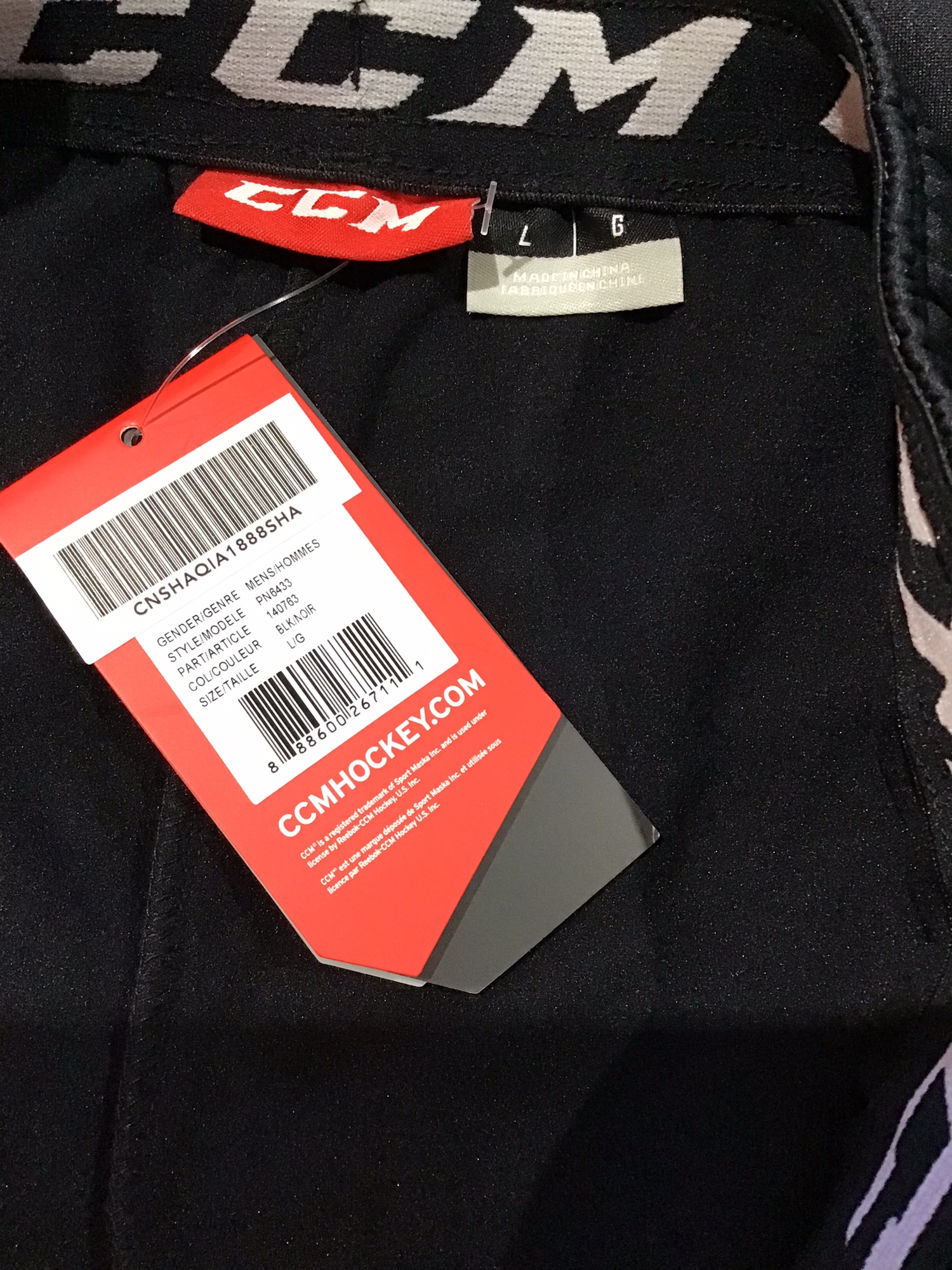 New CCM Tactical Dry black Jogger pant size large | SidelineSwap