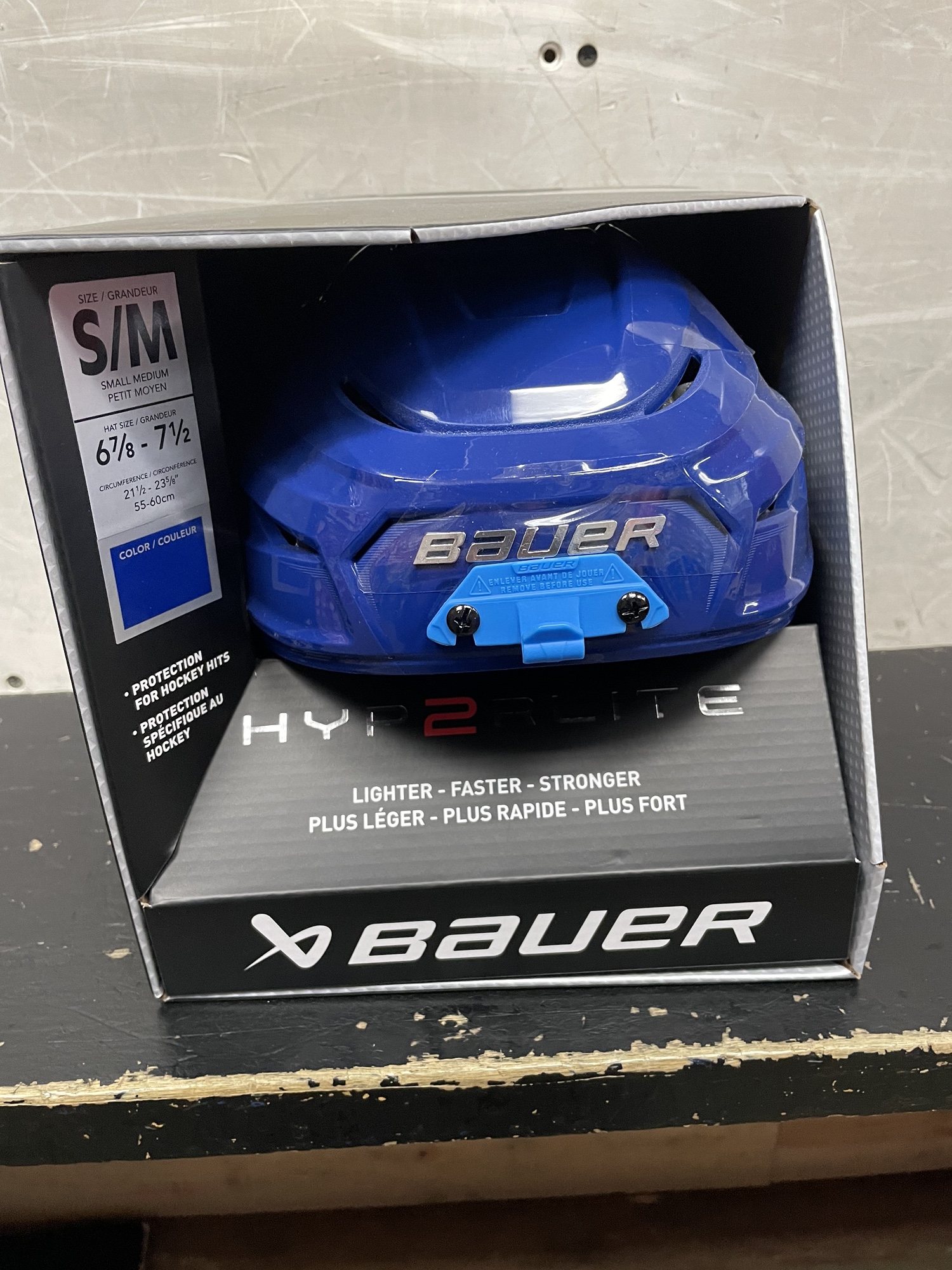 New Bauer Hyperlite 2 Helmet - Blue | SidelineSwap
