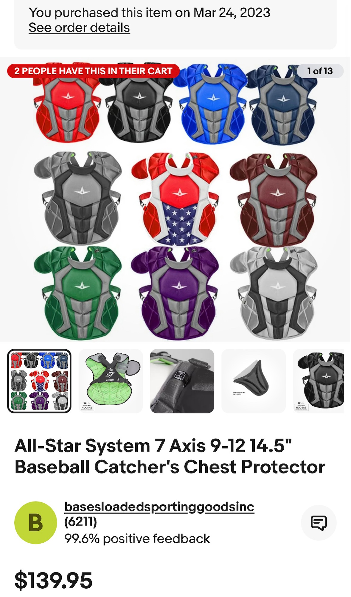 All star System 7 Axis 9-12 14.5 baseball catchers chest protector ...