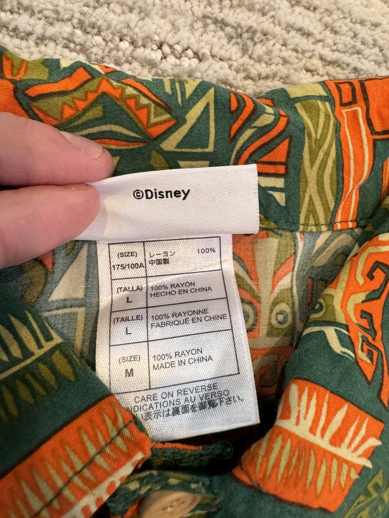 Men’s Medium Disney Club 33 Themed Merchandise | SidelineSwap