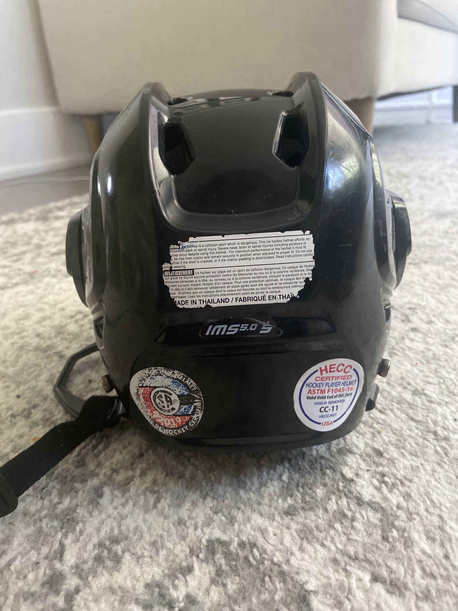 Bauer Senior helmet | SidelineSwap