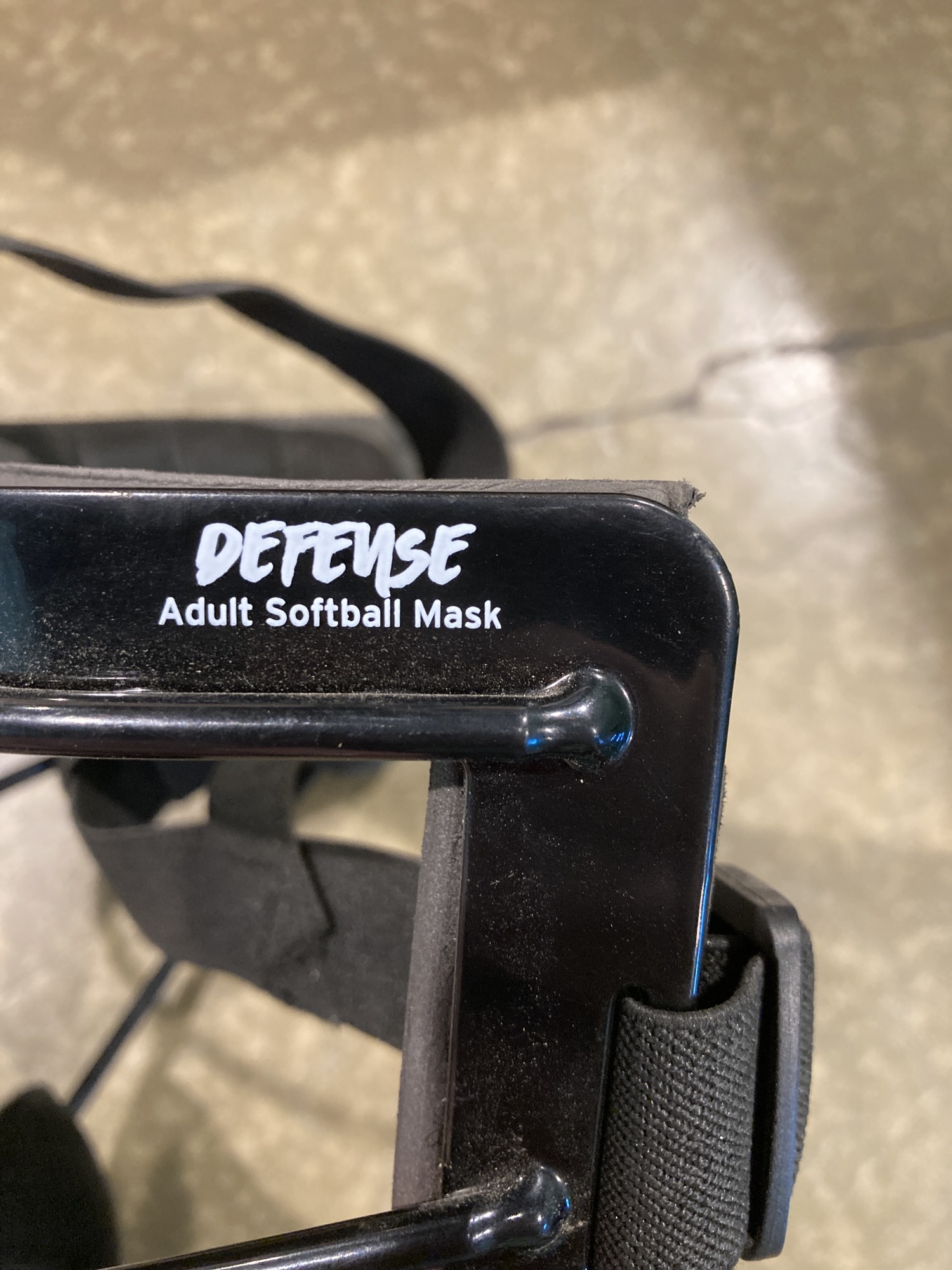 Used Adult Rip It Face Guard | SidelineSwap
