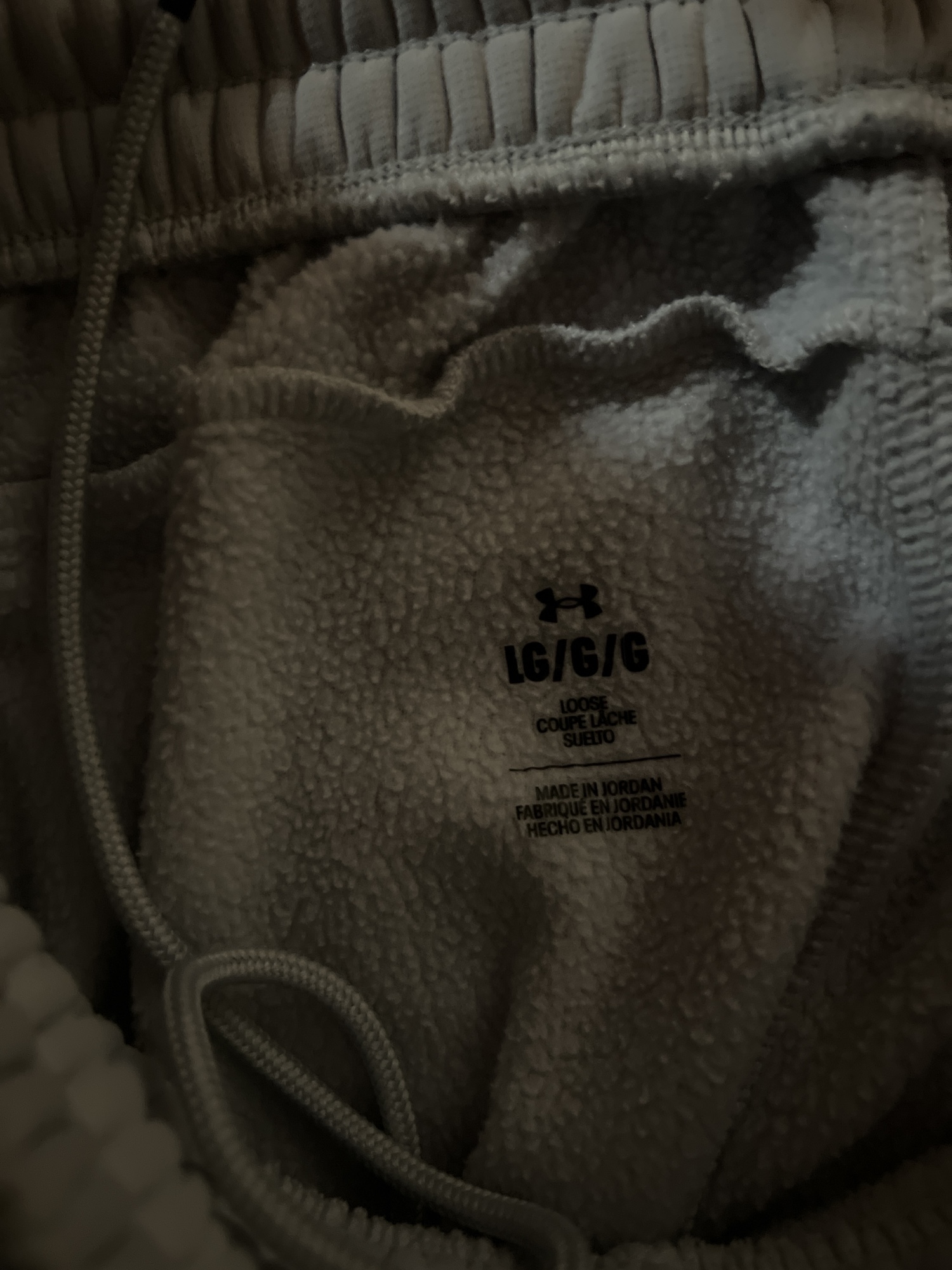 Under Armor Large Sweats | SidelineSwap