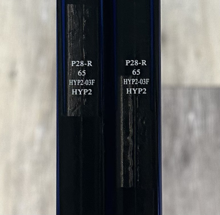 New Pro Stock RH Bauer Hyperlite 2 P28 65 Flex | SidelineSwap