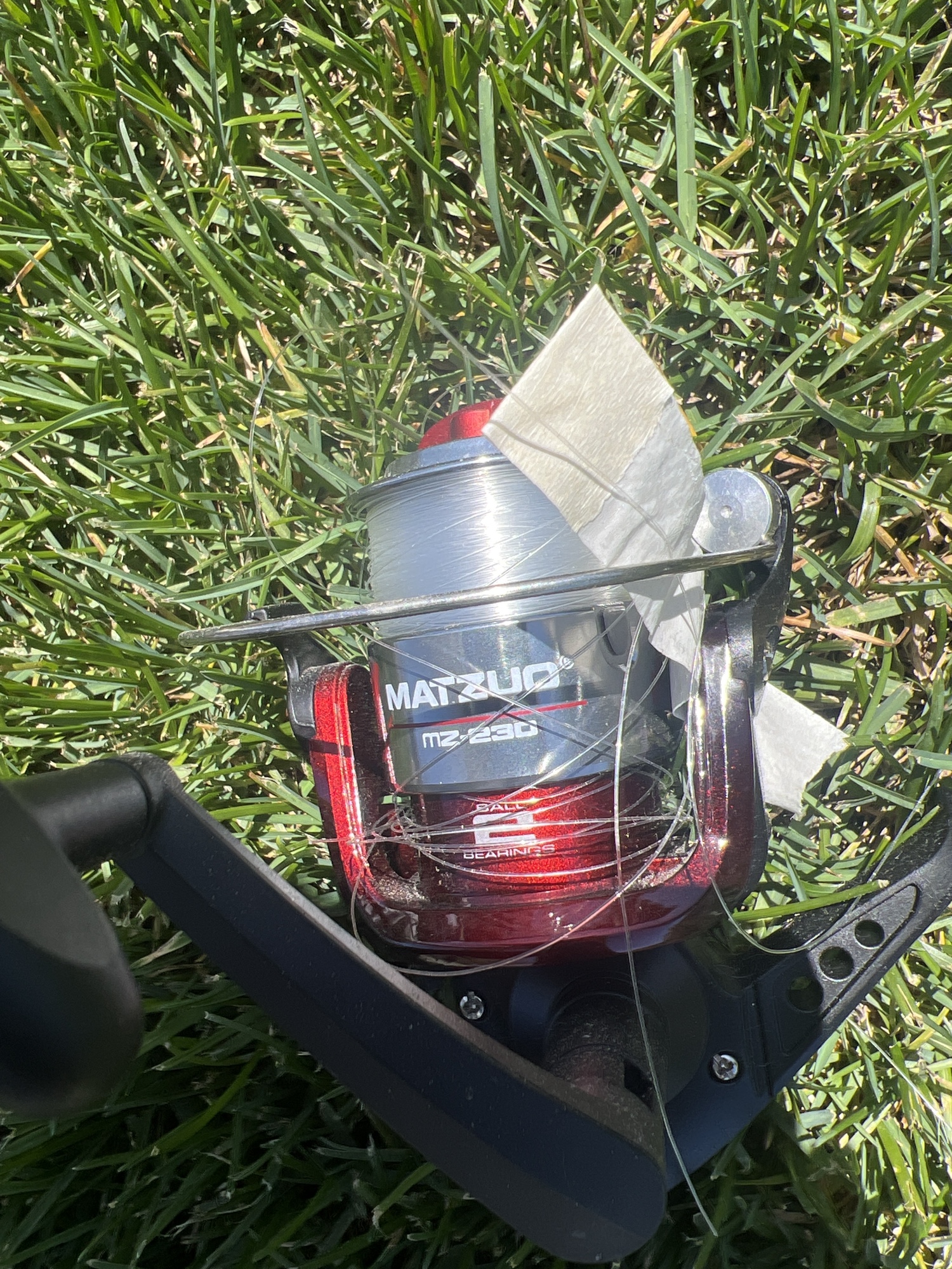 Matzuo mz-230 fishing rod | SidelineSwap