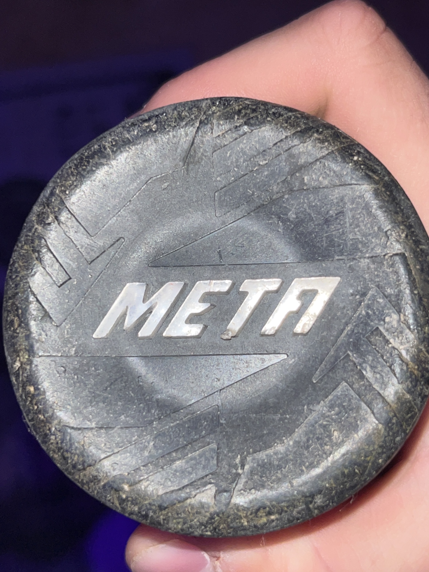 Used 2021 Louisville Slugger USSSA Certified Composite 26 oz 31" Meta ...