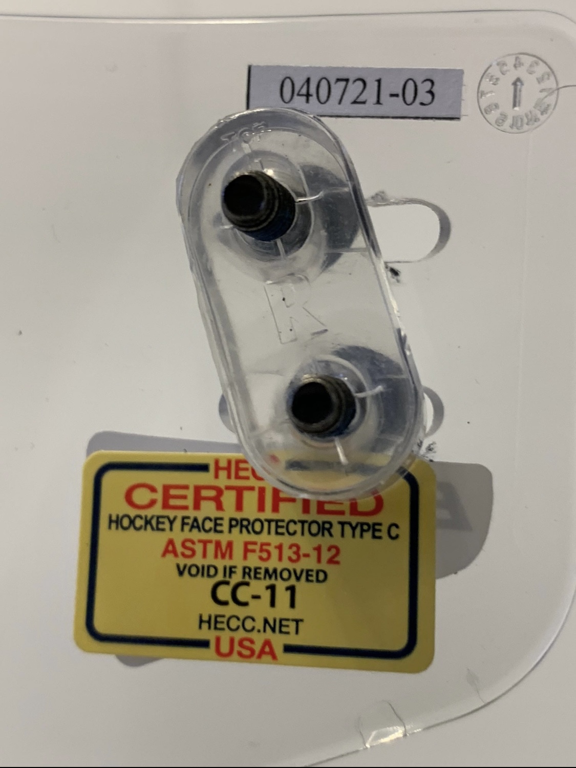 New Bauer Pro Straight Visor | SidelineSwap