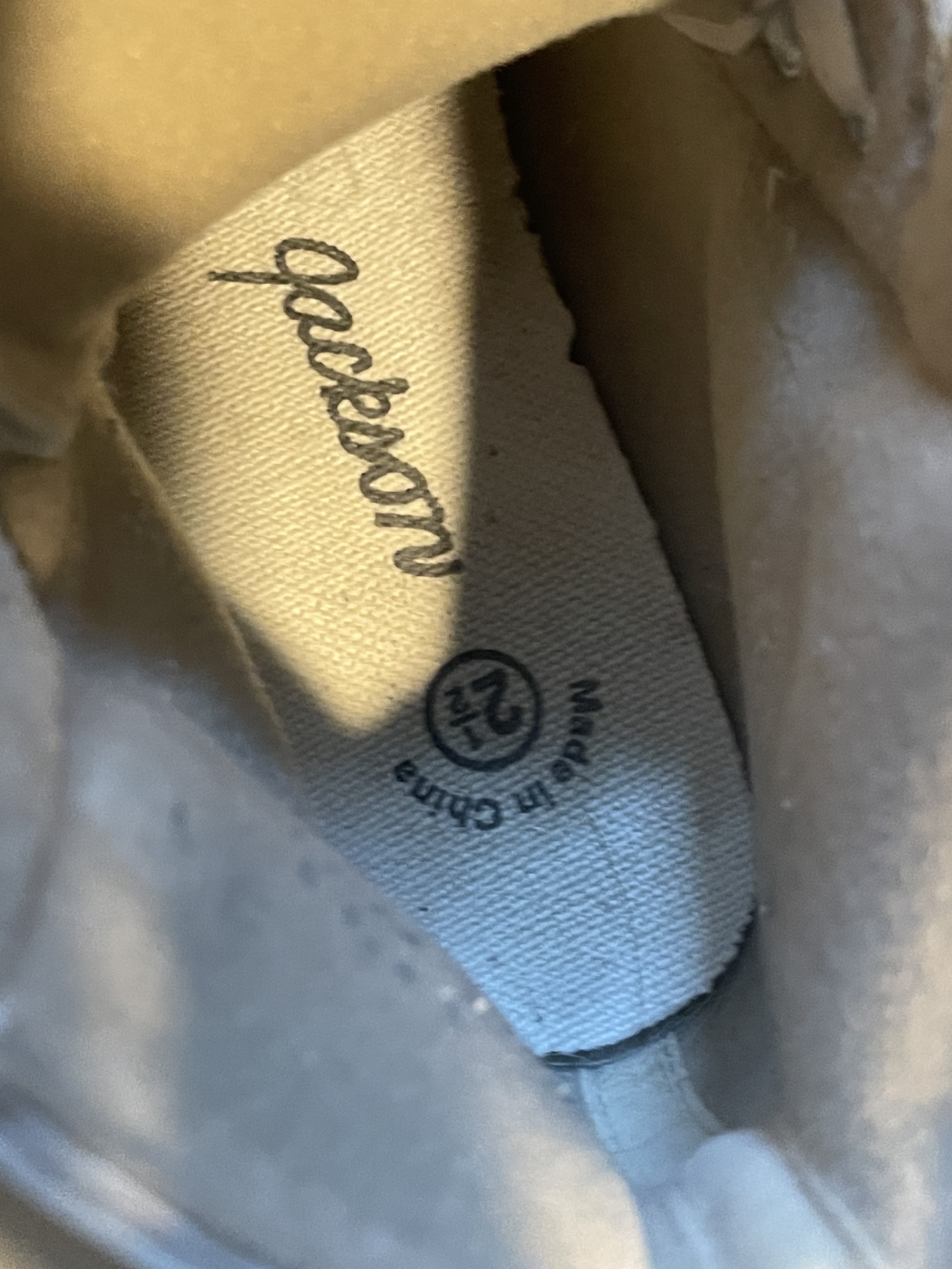 Jackson Excel Junior 2.5 Girls Figure Skates | SidelineSwap