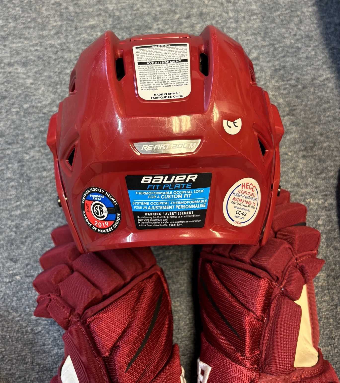 Harvard Bundle Helmet Gloves and Pants Medium | SidelineSwap