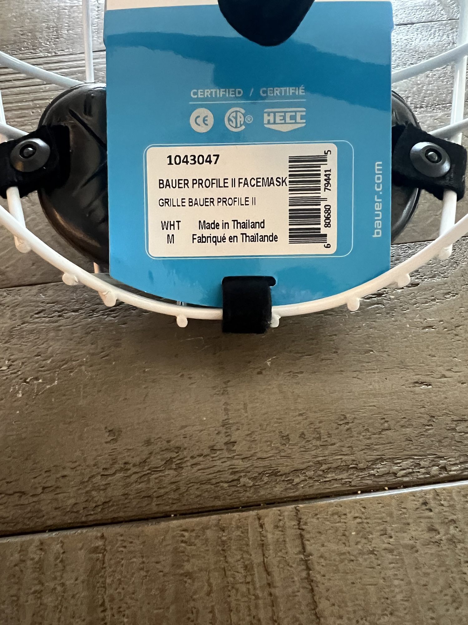 White Bauer Profile II Cage | SidelineSwap