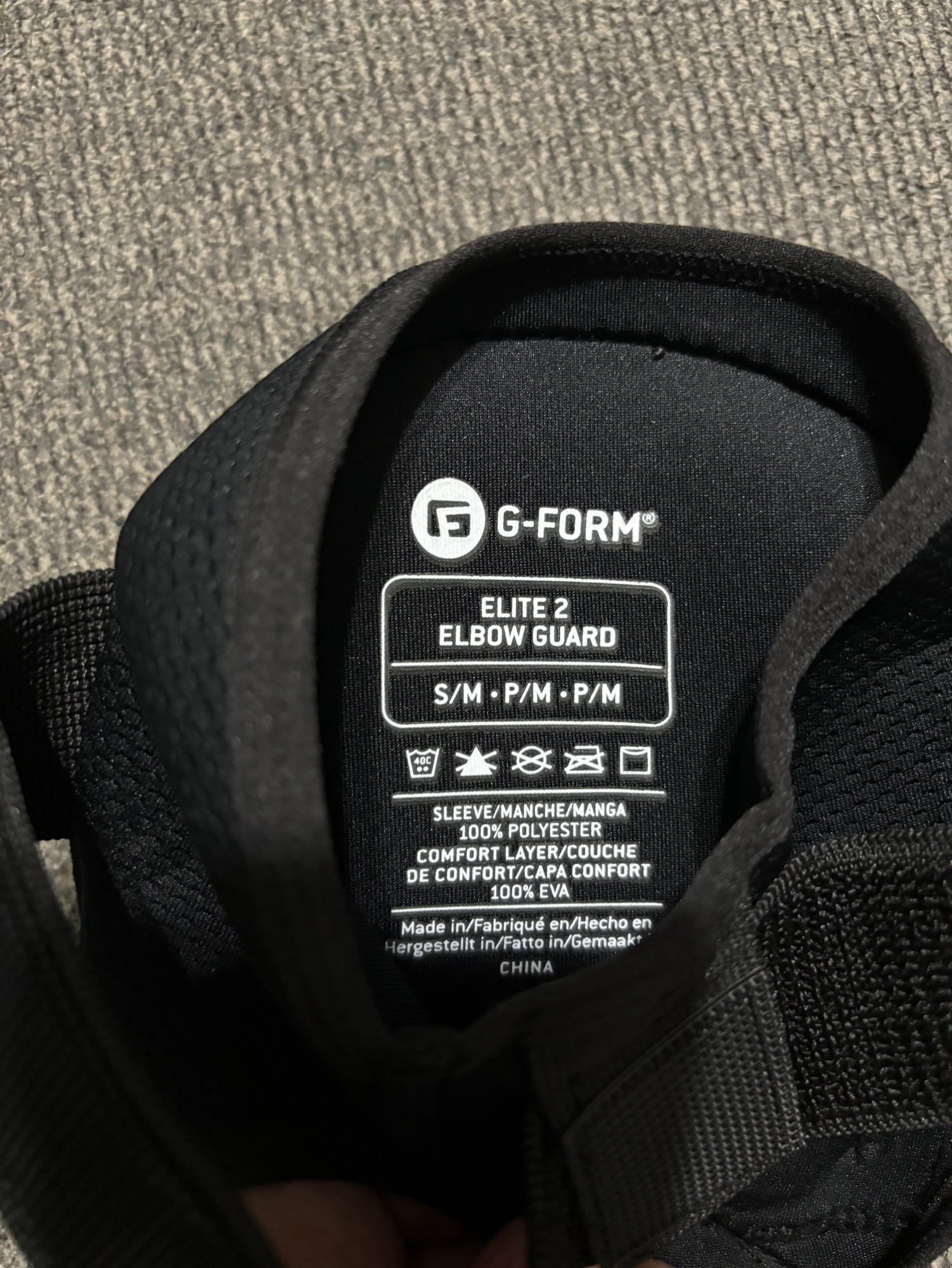 G Form elbow guard Baseball | SidelineSwap