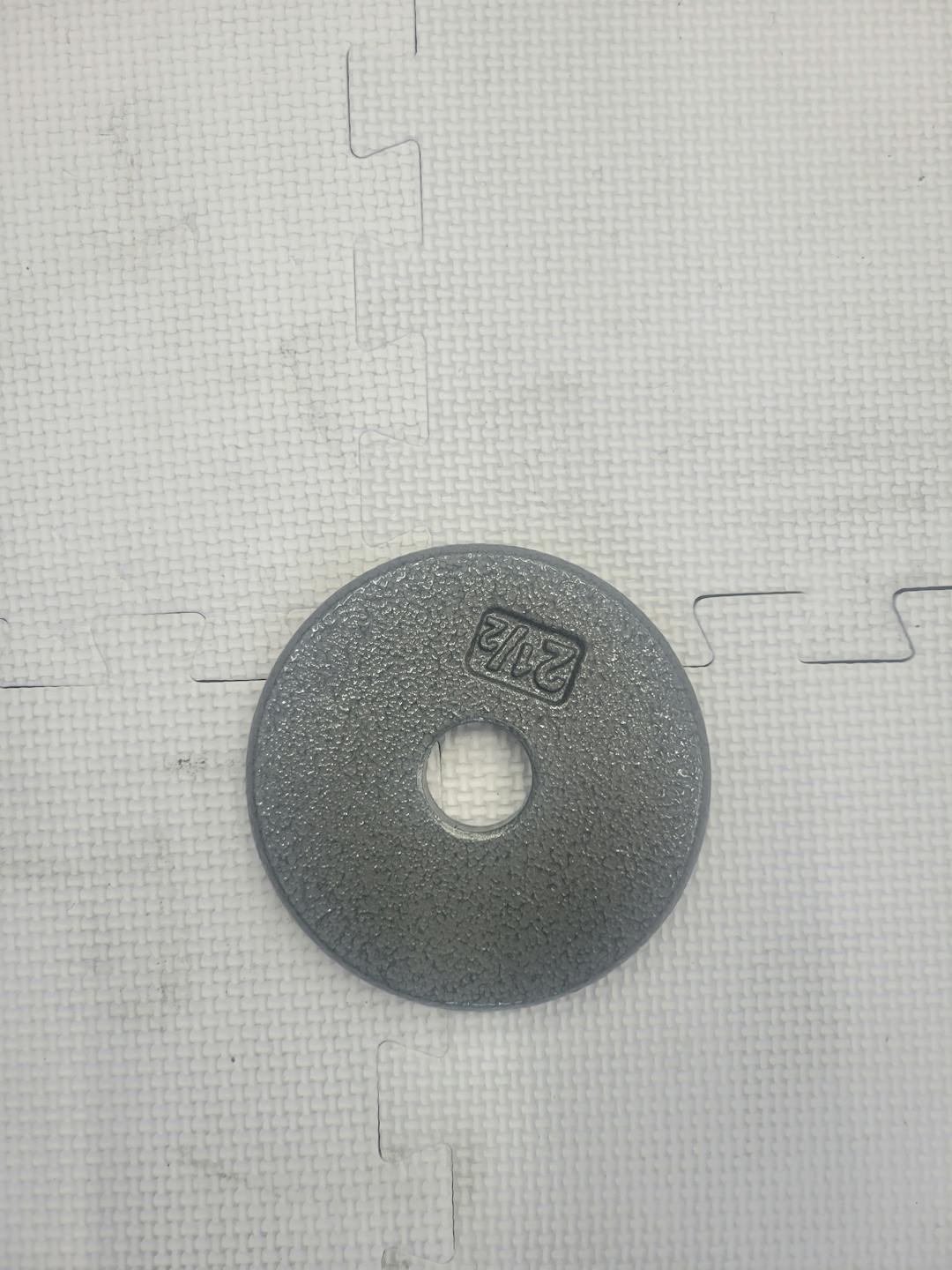 New Apollo Standard Plate 2.5# | SidelineSwap