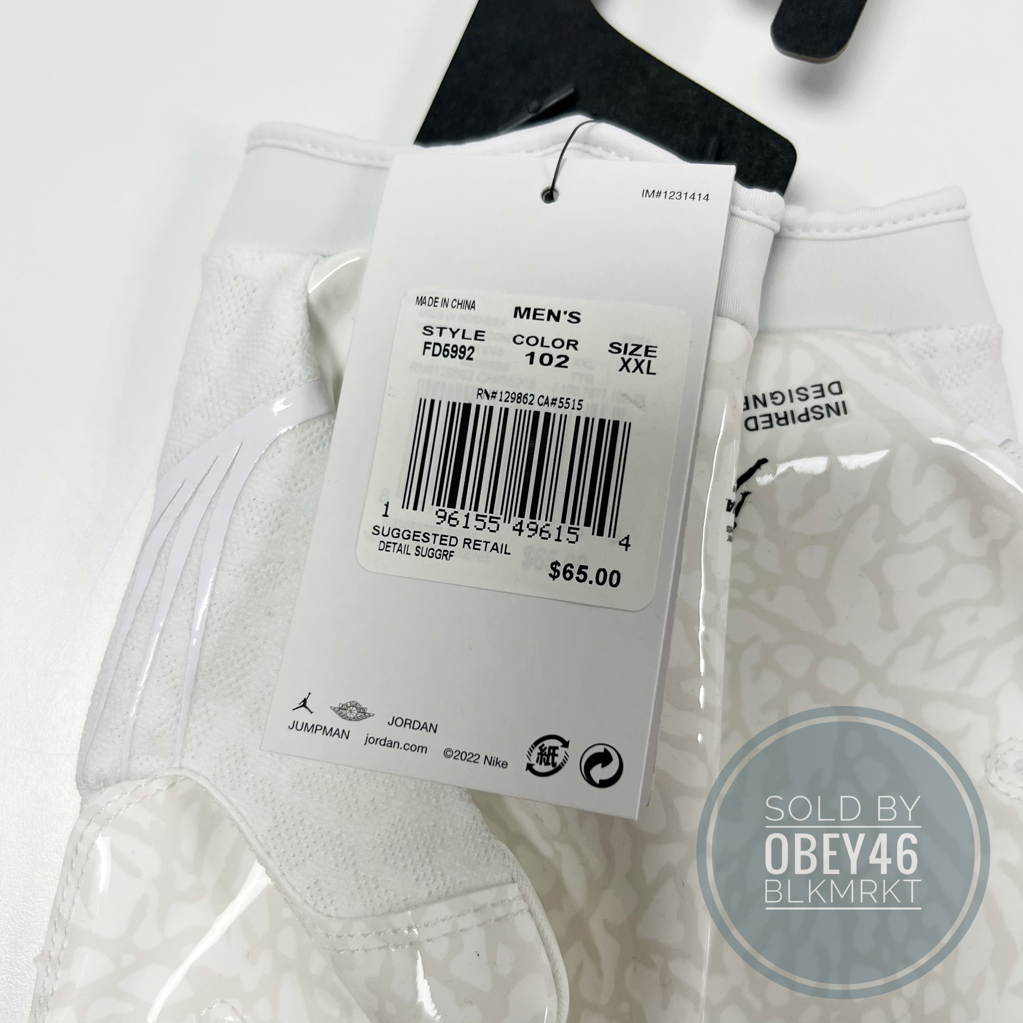 NIKE JORDAN FLY LOCK FOOTBALL GLOVES WHITE BLACK | SidelineSwap