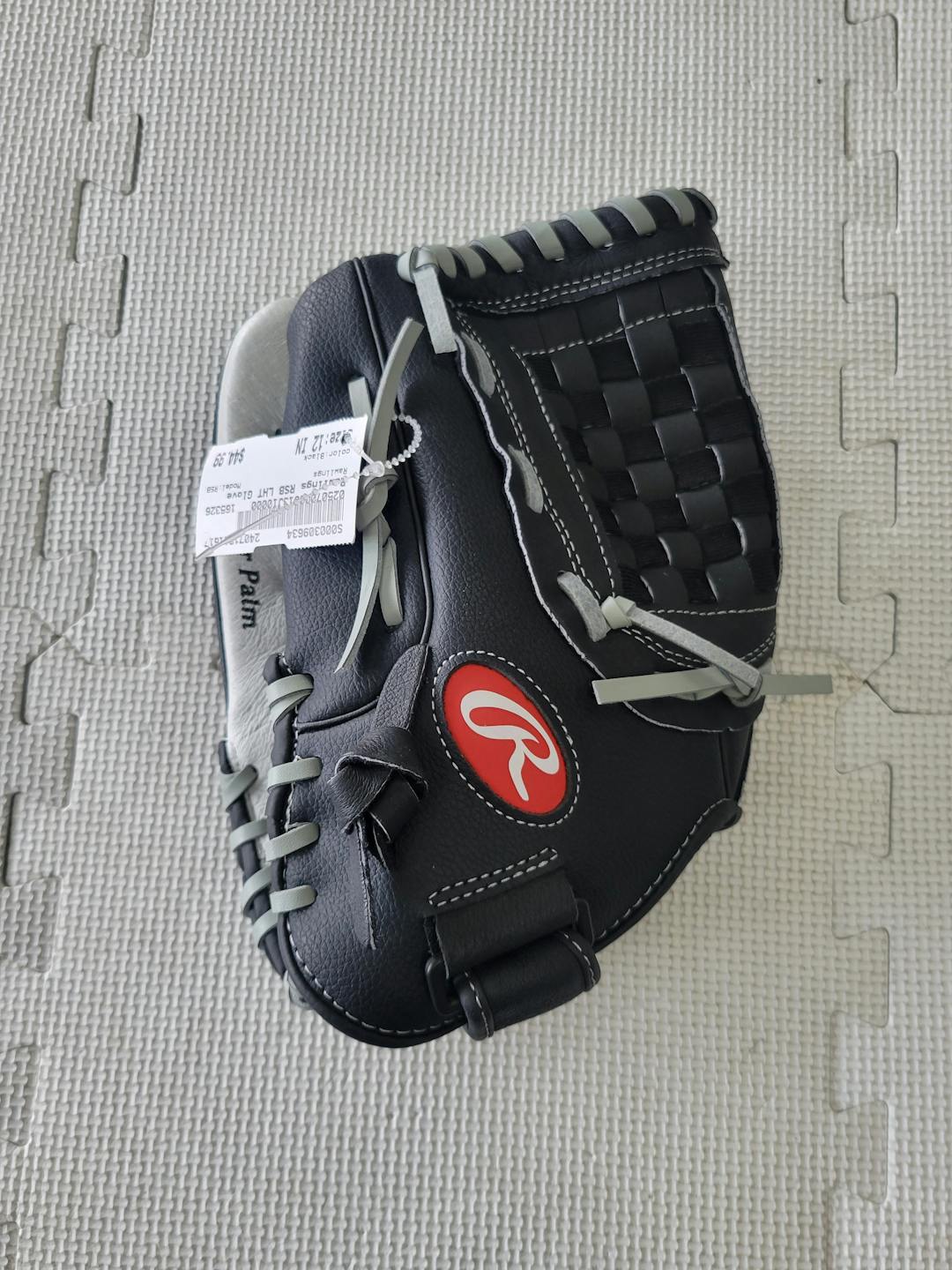 Used Rawlings Rsb 12" Fielders Gloves | SidelineSwap