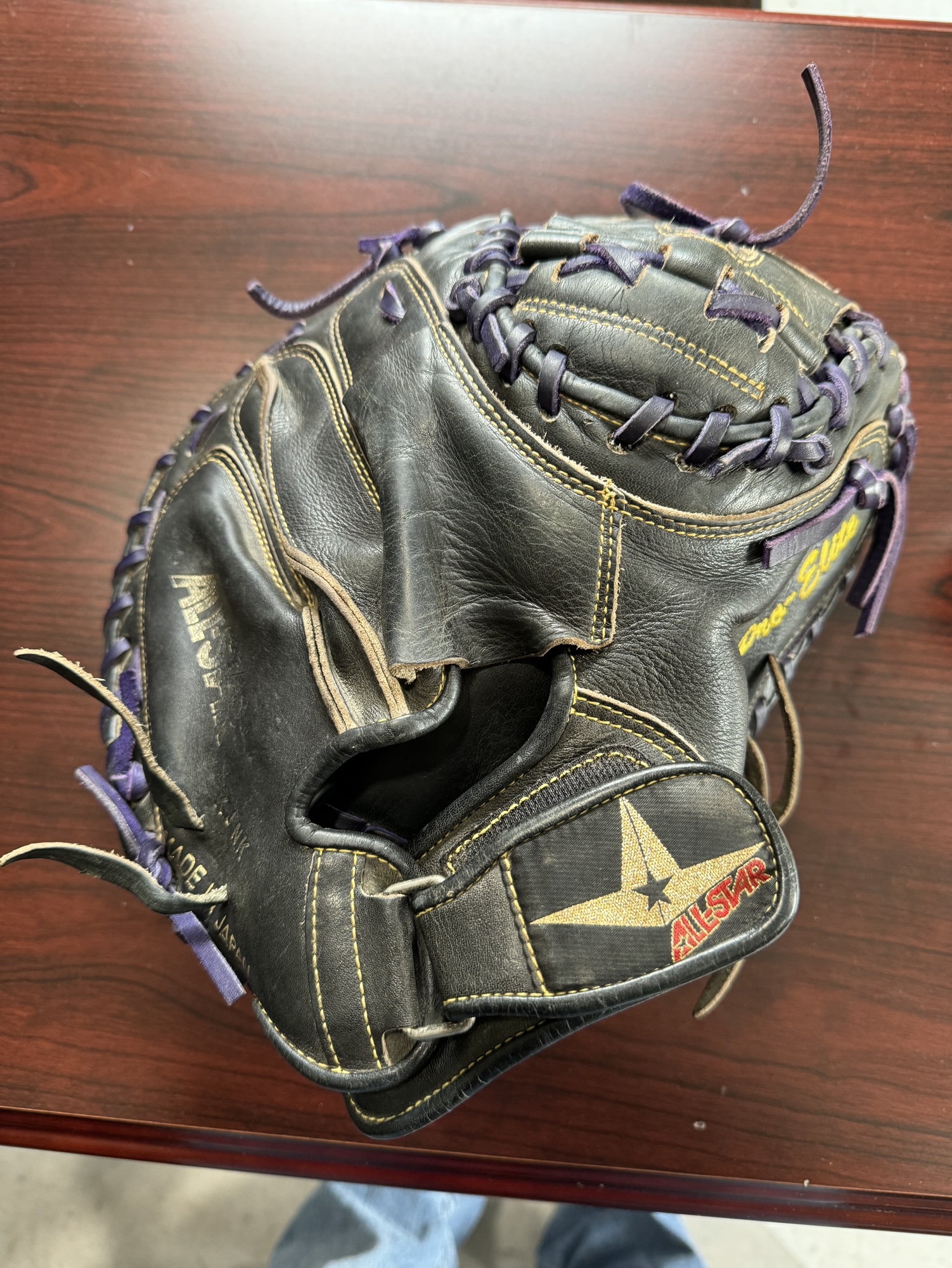 All Star Pro Elite 33.5 | SidelineSwap