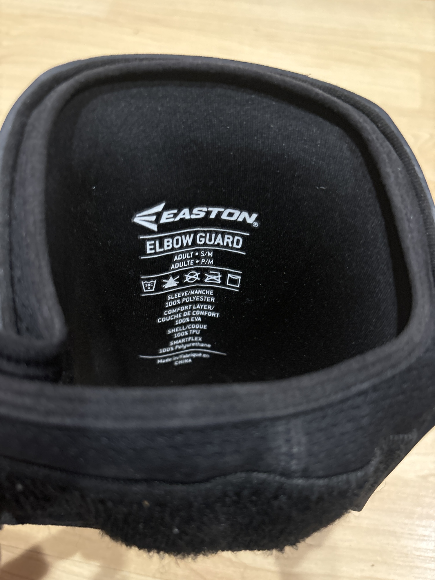Easton Elbow Guard | SidelineSwap
